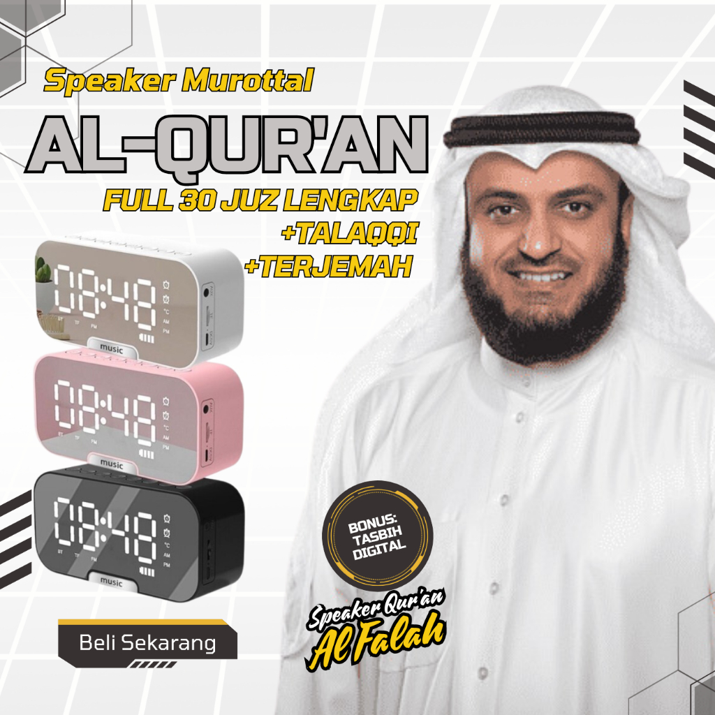 Jual AL FALAH Speaker Bluetooth Portable Jam Alarm Weker LED Murottal ...