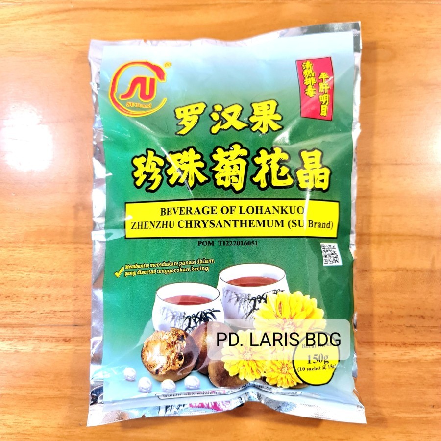 Jual LOHANKUO ZHENZHU / LO HAN KO BUBUK 150GR ISI 10 SACHET (LO HAN KUO ...