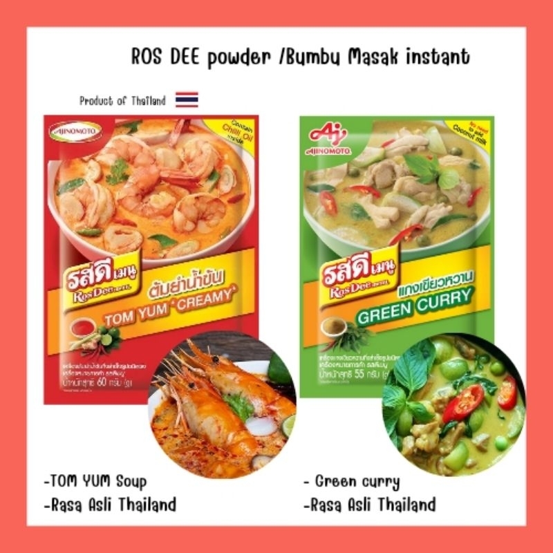 Jual (Original/Exp. 2026) ROSDEE Tom Yum Creamy Powder Bambu Tomyum ...