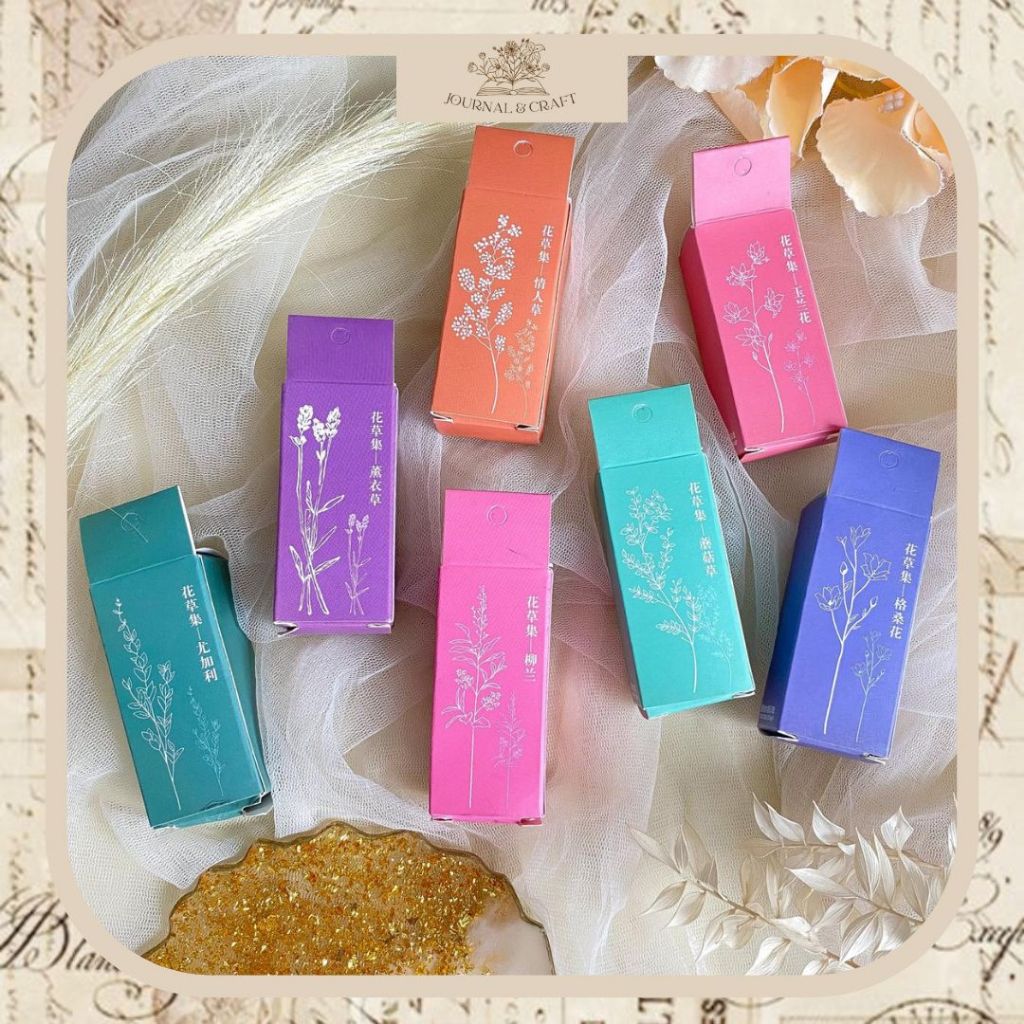 Jual JournalandCraft Plant Stamps 1pcs- Wooden Rubber Stamp Plant ...