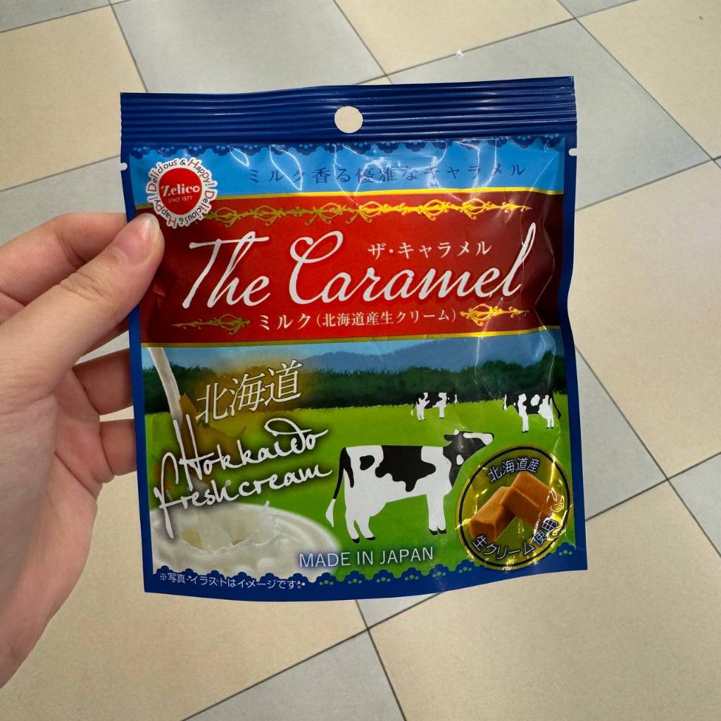 Jual Ramelle The Caramel Milk Hokkaido Fresh Cream Candy Permen karamel ...