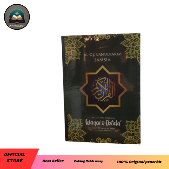 Jual Al Quran Samsia A4 Khot Usmani 15 Baris Tanpa Terjemah, Waqaf ...