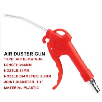 Jual Air Blow Gun - Semprotan Angin Plastik - Pembersih Debu Kotoran ...