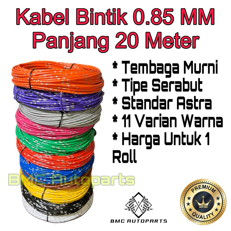 Jual Kabel Bintik Jepang Tembaga 0.85 MM x 20 Meter / Kabel Body Mobil Standar Astra | Shopee ...