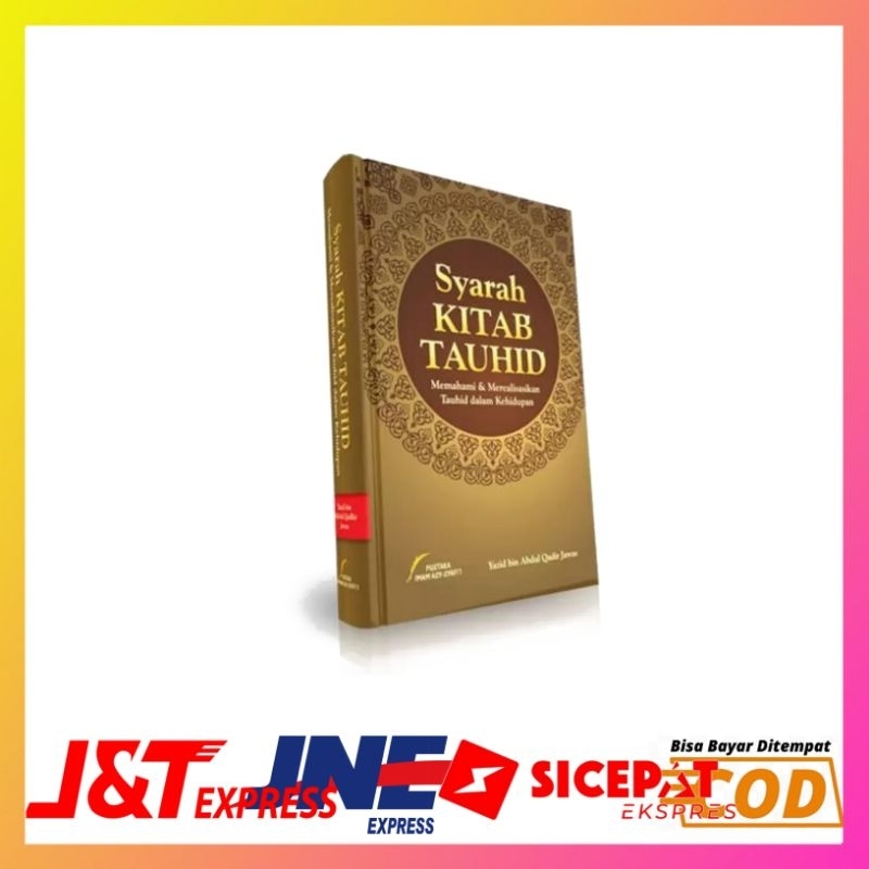 Jual SYARAH KITAB TAUHID PUSTAKA IMAM SYA SYAFII TERJEMAH SINGKAT MUDAH ...