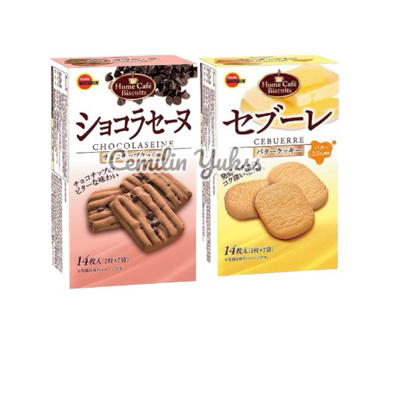 Jual Bourbon Cebuerre 100g Bourbon Chocolaseine 100g Cookies Mentega ...