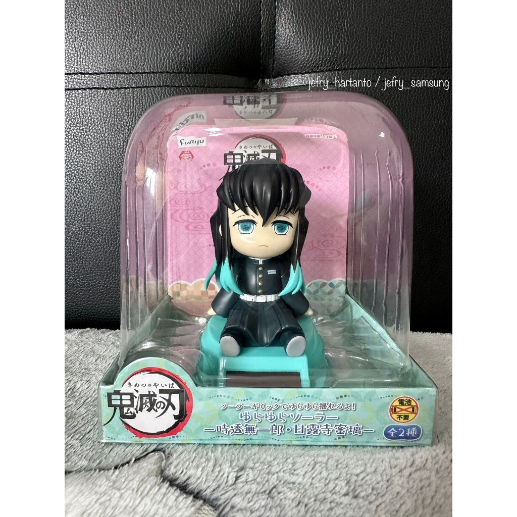 Jual Demon Slayer Solar Powered Bobble Head Muichiro Tokito Figure ...