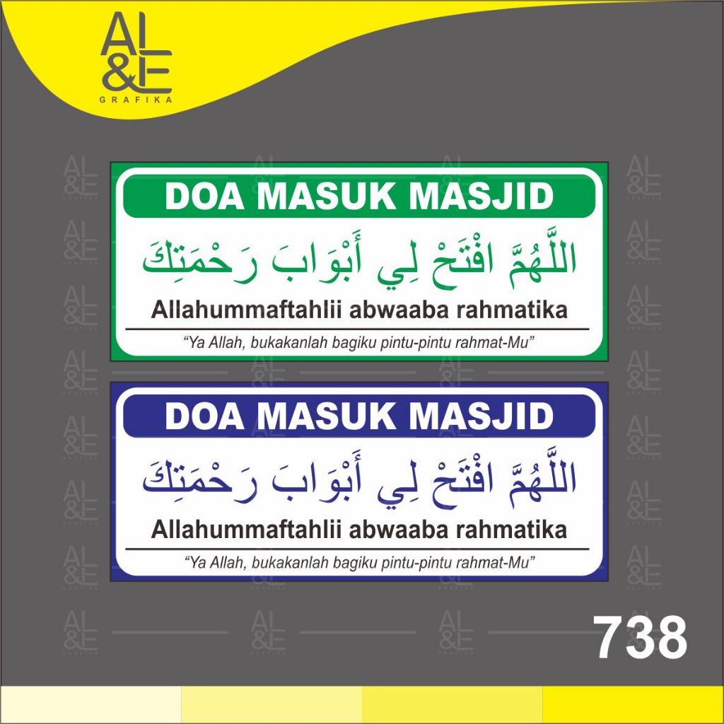 Jual 738 - Stiker Doa Masuk Masjid, Sticker Vinyl, Premium dan Tahan ...
