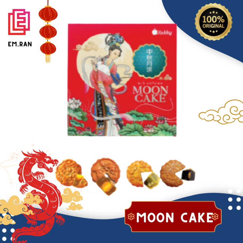 Jual MOONCAKE KUE BULAN CASAHANA HYT 27 MOON GODDESS RED MWY | Shopee ...