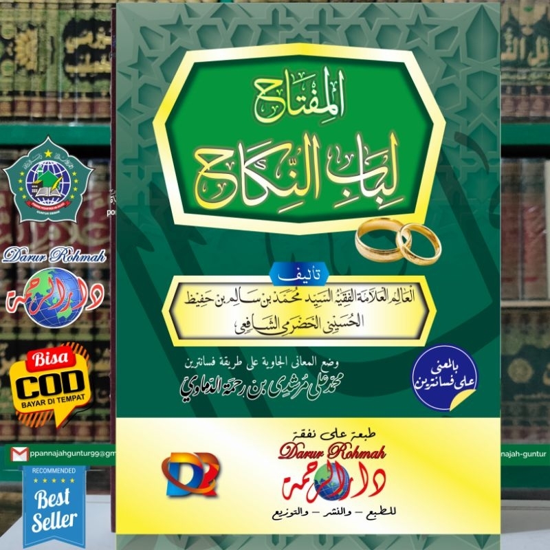Jual Al miftah li babin Nikah kosongan/makna pesantren An-Najah Guntur ...