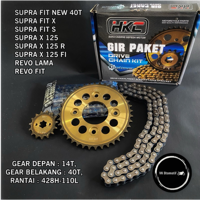 Jual GEAR GIR SET PAKET SUPRA FIT NEW SUPRA X 125 PGM FI BLADE NEW REVO FIT 14T 40T | Shopee ...
