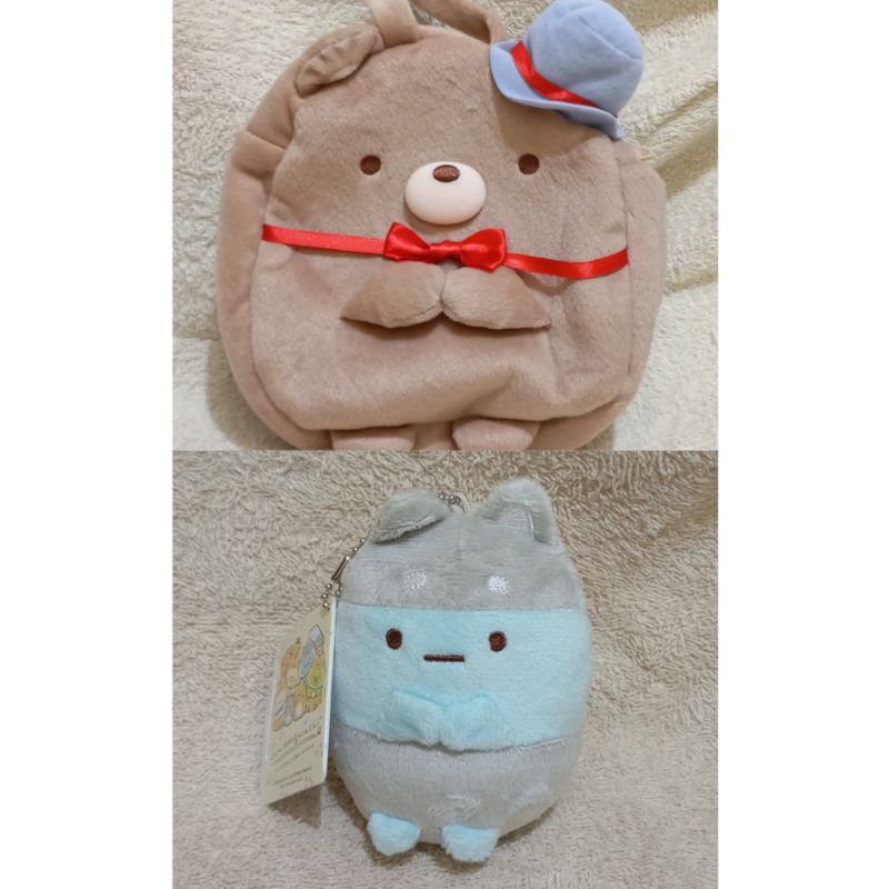 Jual Boneka sumikko Gurashi tapioca costume shiba inu & kuma factory ...