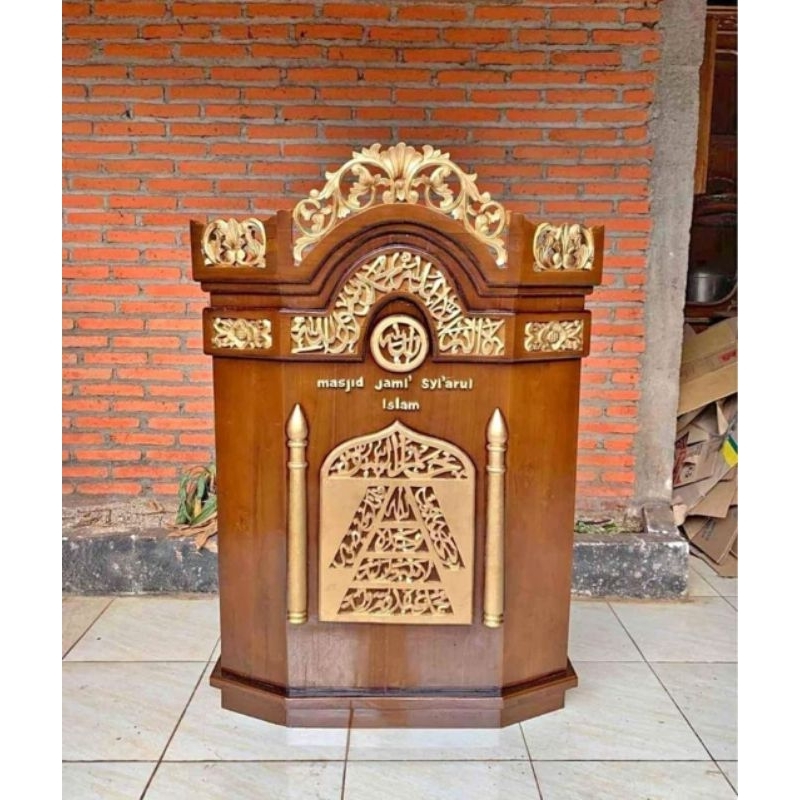 Jual Mimbar Masjid Pidato Khotbah Kayu Jati | Shopee Indonesia