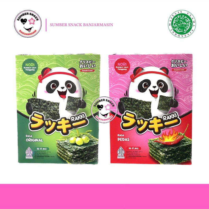 Jual Rakki Nori Rumput Laut Panggang (Isi 12/Box) (4,5gx12) | Shopee ...
