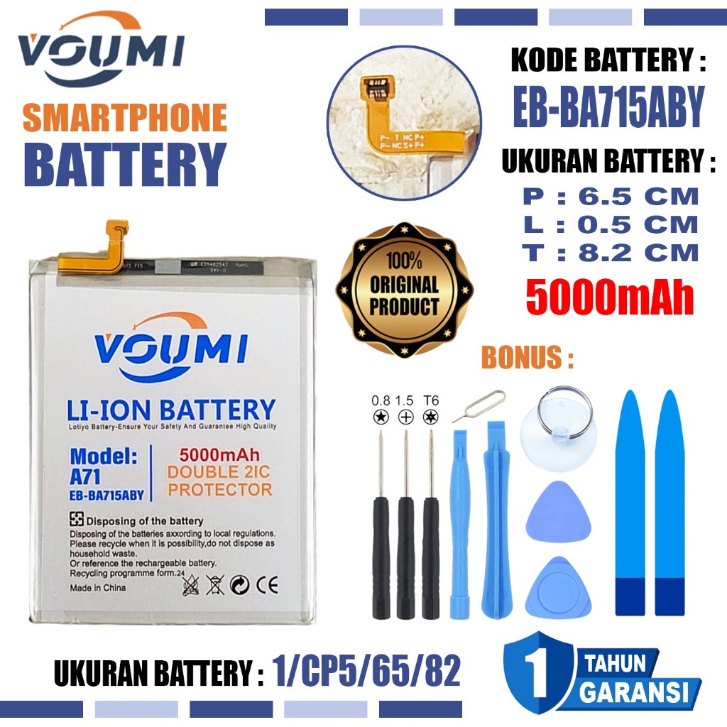 Jual VOUMI EB-BA715ABY Baterai Battery Double IC Power high Capacity ...