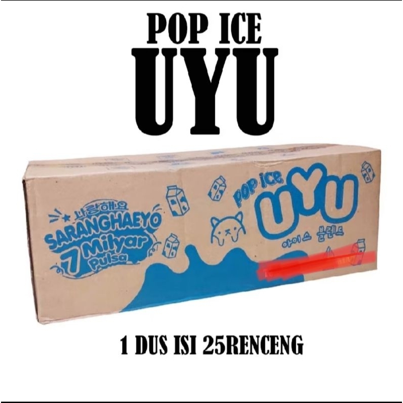 Jual Pop Ice UYU Korean Milky Dus 25 renceng | Shopee Indonesia