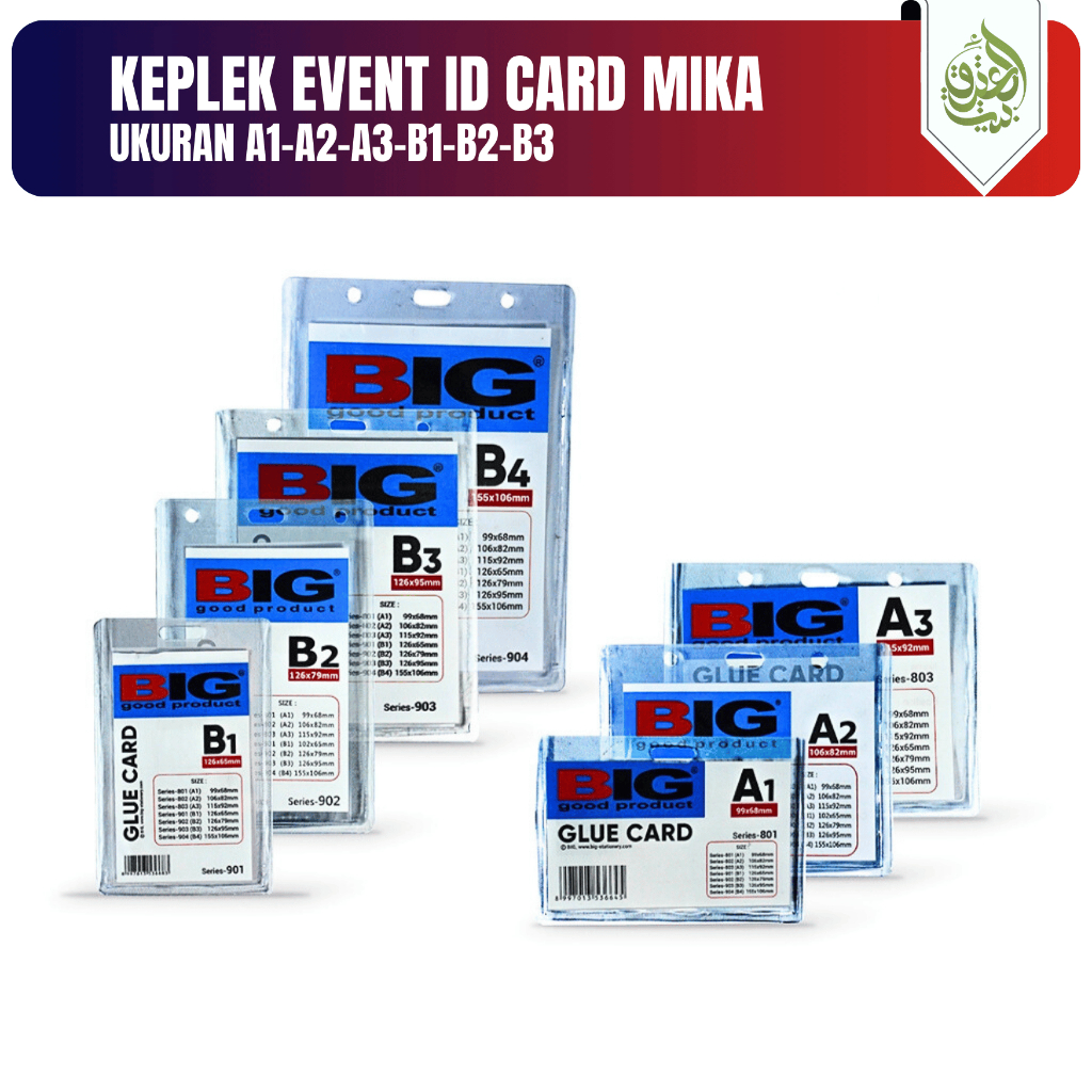 Jual ID Card Mika Plastik BIG Glue Card | Keplek Event Ukuran A1 A2 A3 B1 B2 B3 [PCS] | Shopee ...
