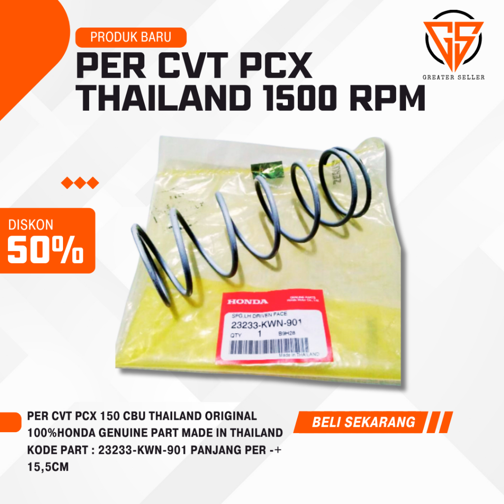 Jual PER PULLEY BELAKANG CVT PCX 150 CBU CLD THAILAND PER CENTRI PCX ...