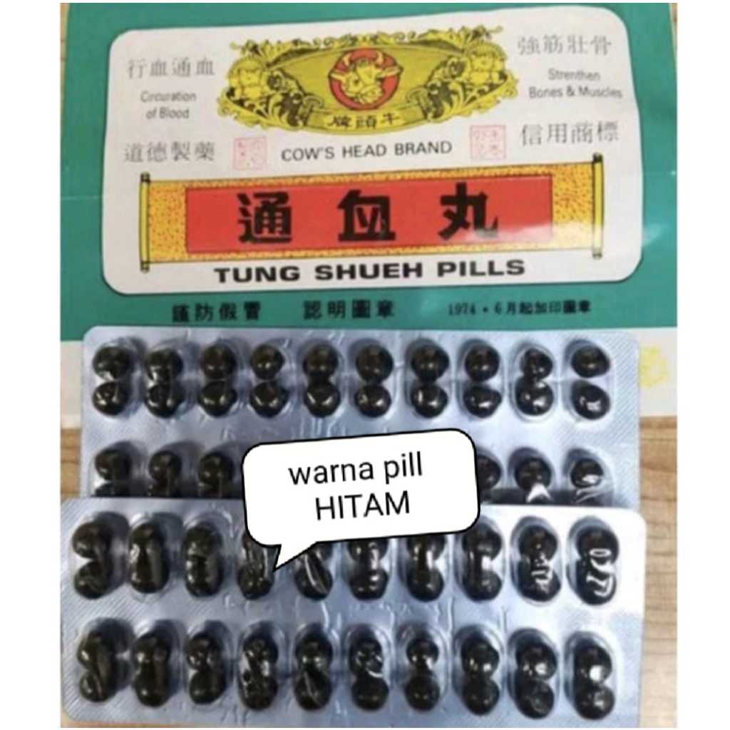 Jual PIL HITAM CAP KEPALA SAPI TUNGSHUEH CIDERA SAKIT PILANDAR BURUNG ...