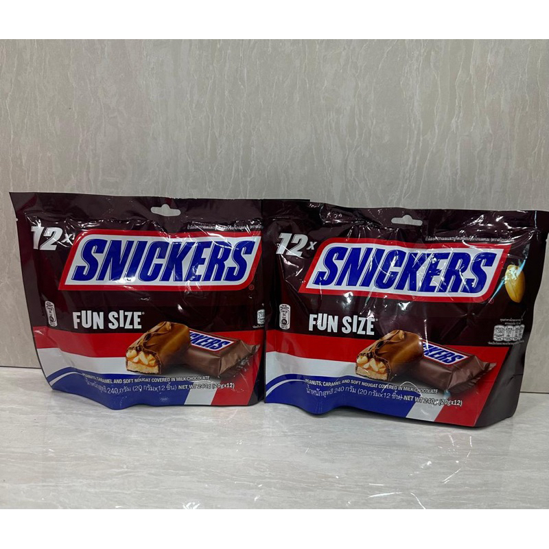 Jual SNICKER FUN SIZE | Shopee Indonesia