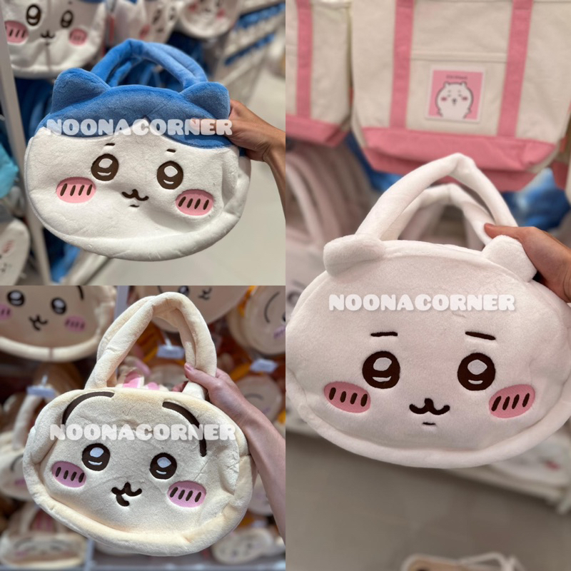 Jual Miniso x Chiikawa ‼️ Tas / Hand Bag Chiikawa Collections (Chiikawa ...