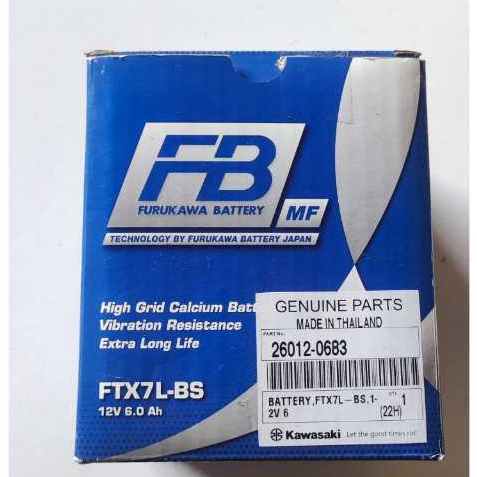 Jual Aki,Accu,Battery FTX7L-BS 12V Kawasaki KLX 250 (26012-0683 ...