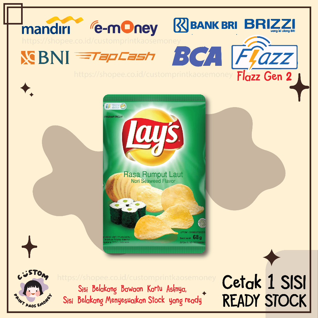 Jual KARTU EMONEY ETOLL DESIGN CHIKI LAYS RASA RUMPUT LAUT CUTE E MONEY ...