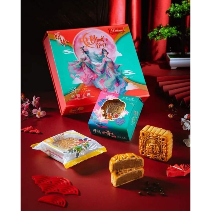 Jual READY NOW‼ KUE BULAN DELIMA BENG TIN MEDAN 2024 KOTAK JUMBO LUX ...