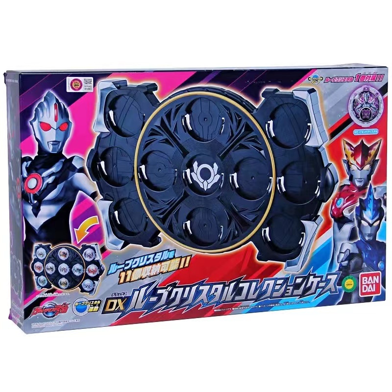 Jual Bandai Robb Ultraman Crystal Storage Box and Tray Set, Ultraman ...
