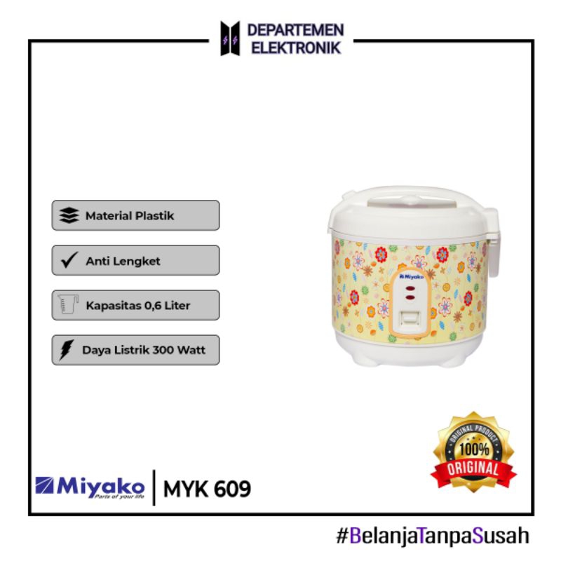 Jual Miyako Magic Com MCM 609 / Rice Cooker MCM 609 - Yellow - [0.6L ...