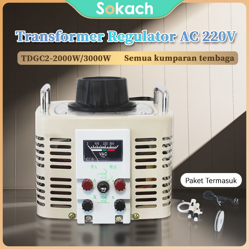 Jual Transformer Slide Regulator AC 220V Voltage Regulator TDGC2-3KW ...