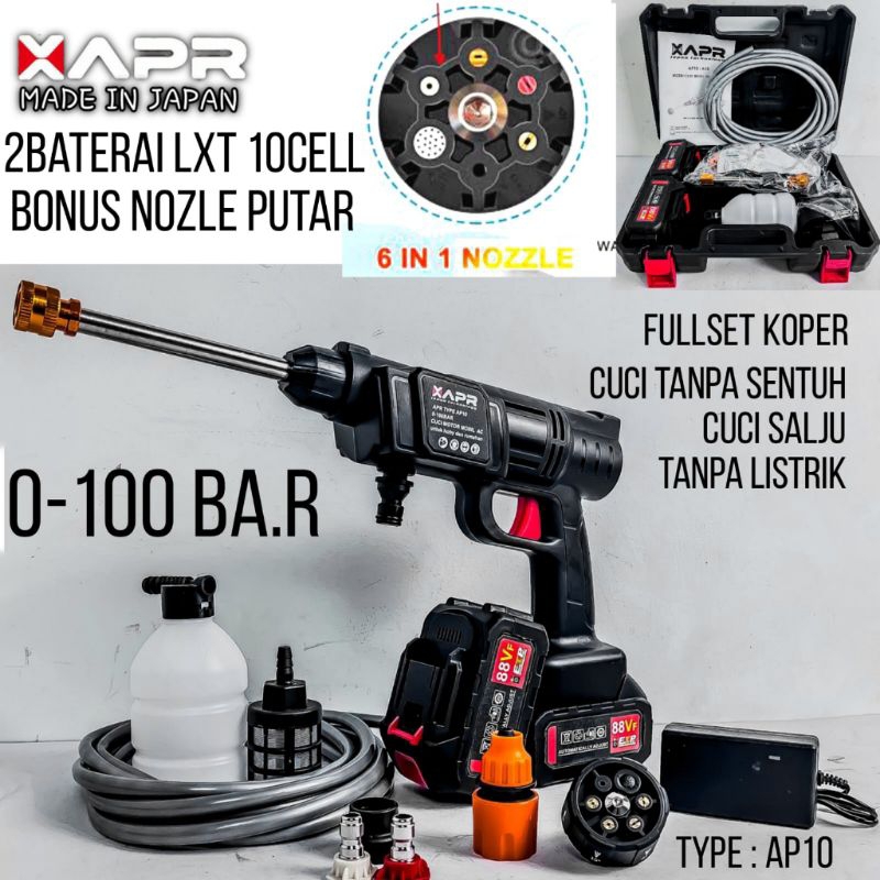 Jual Mesin cuci motor mobil APR JAPAN TECHNOLOGY AP10 2BATERAI 88V JET ...