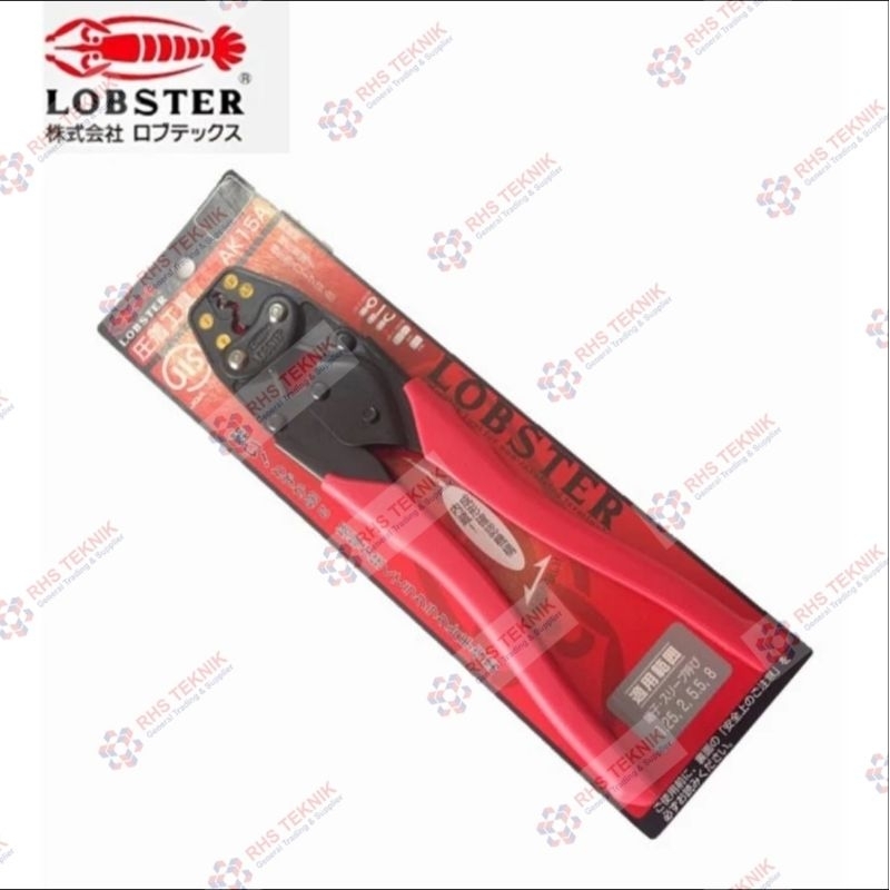 Jual Tang Crimping tool Lobster AK15A Tang Skun AK 15A - Made in Japan ...