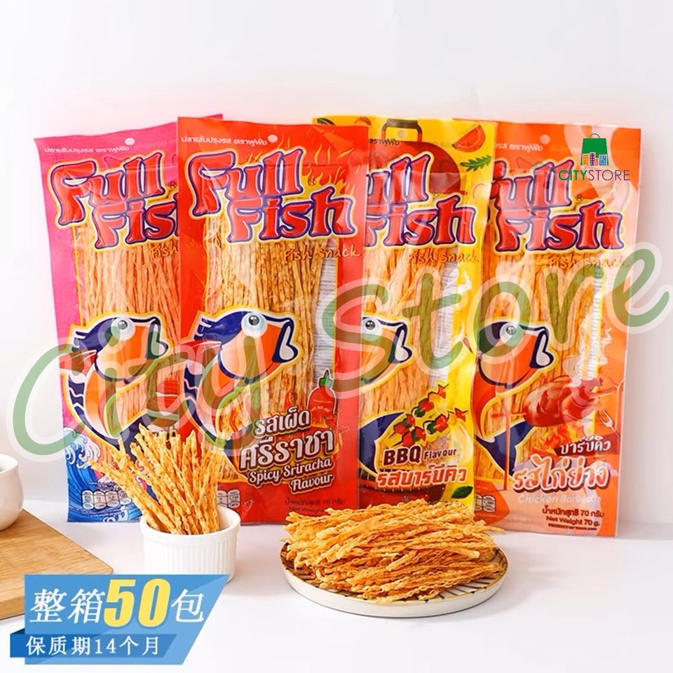 Jual FULLFISH Snack Ikan Rasa BBQ - Ikan Dried Fish Fillet Snack Rasa ...
