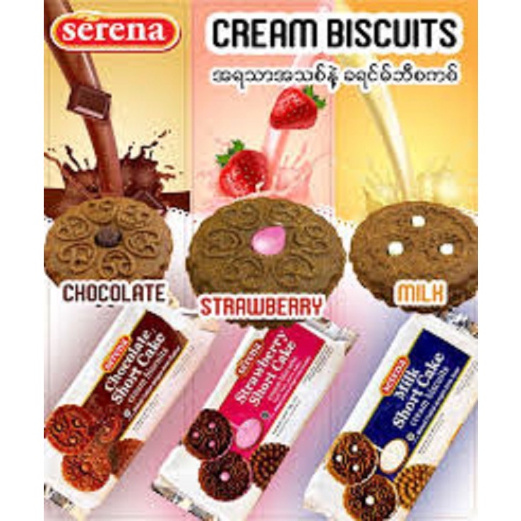 Jual SERENA SHORT CAKE CREAM BISCUIT 225GR 1PCS | Shopee Indonesia