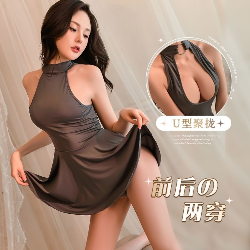 Jual LINGERIE SEXY WANITA DRESS KOREAN KEKINIAN BISA PAKAI BOLAK BALIK F389 | Shopee Indonesia