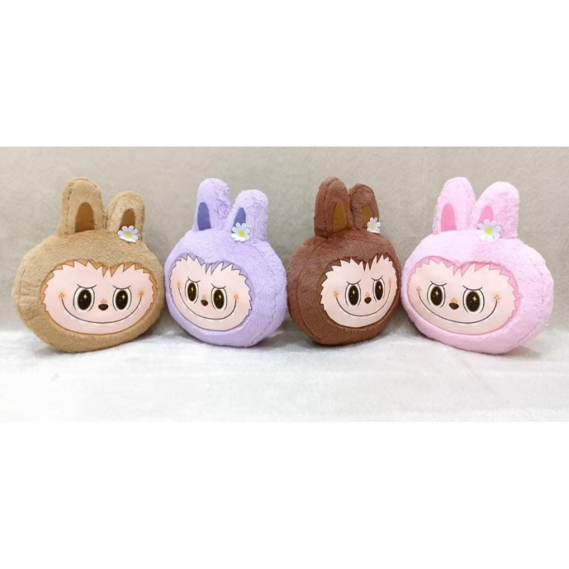 Jual BONEKA LABUBU / BANTAL KEPALA LABUBU | Shopee Indonesia
