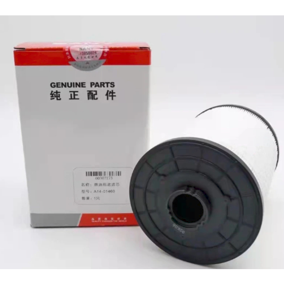 Jual Racor Filter Solar SY215 SY75C 60307173 A14-01460 A1401460 ...