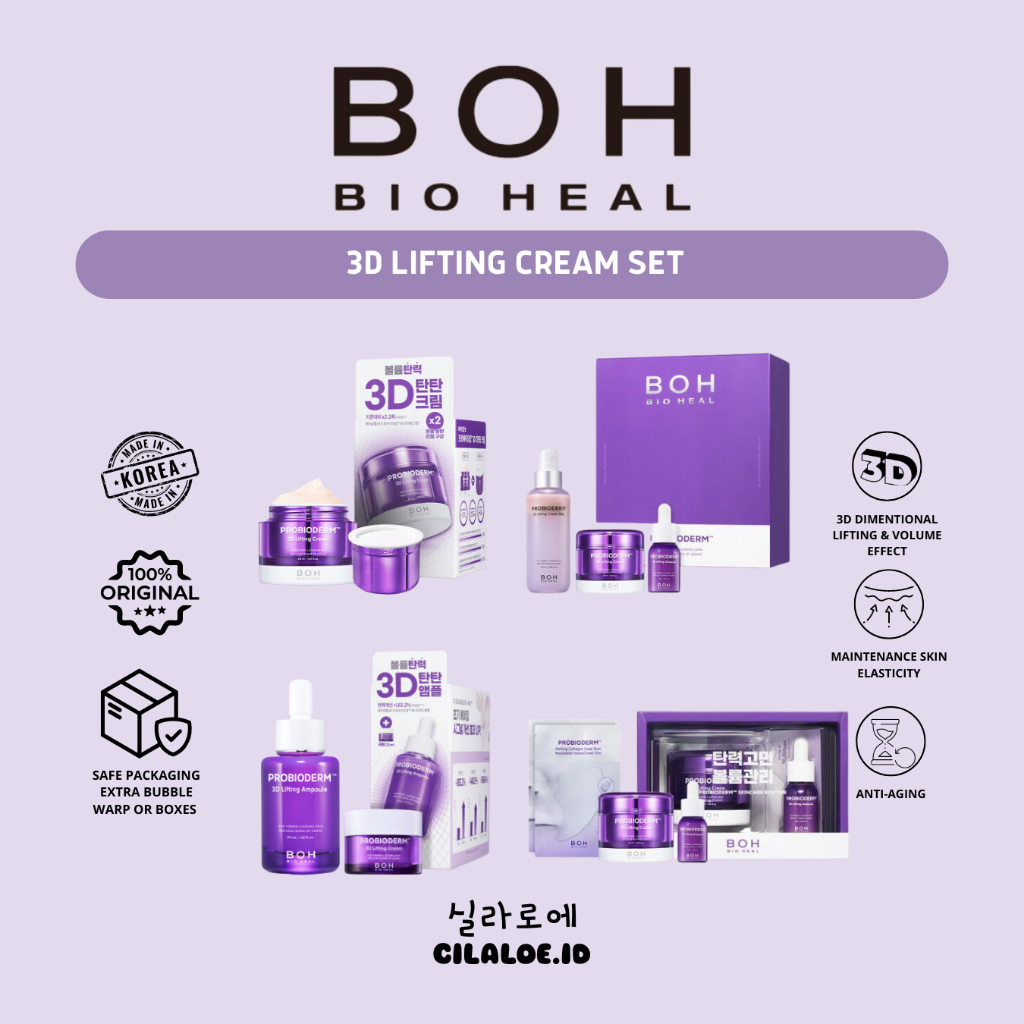 Jual [READYSTOCK] BOH BIO HEAL Probioderm 3D Lifting SET | CILALOE.ID ...