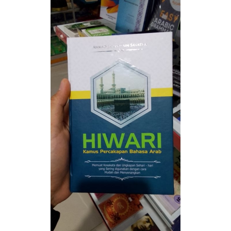 Jual Buku Hiwari Kamus Percakapan Bahasa Arab | Shopee Indonesia