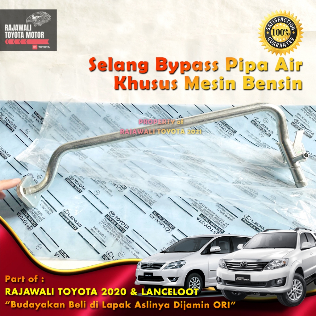 Jual Inlet Selang Air Pipa Innova, Fortuner, Hilux, Crown & Hiace 2005 ...