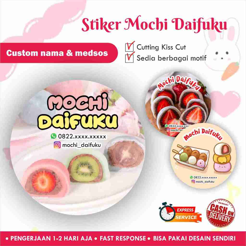 Jual Stiker Mochi Daifuku Cromo bulat / kemasan / Label Makanan minuman ...