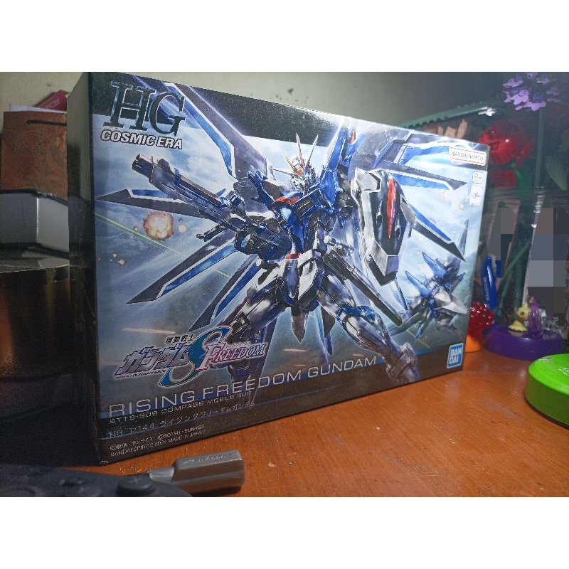 Jual HG Rising Freedom Gundam | Shopee Indonesia