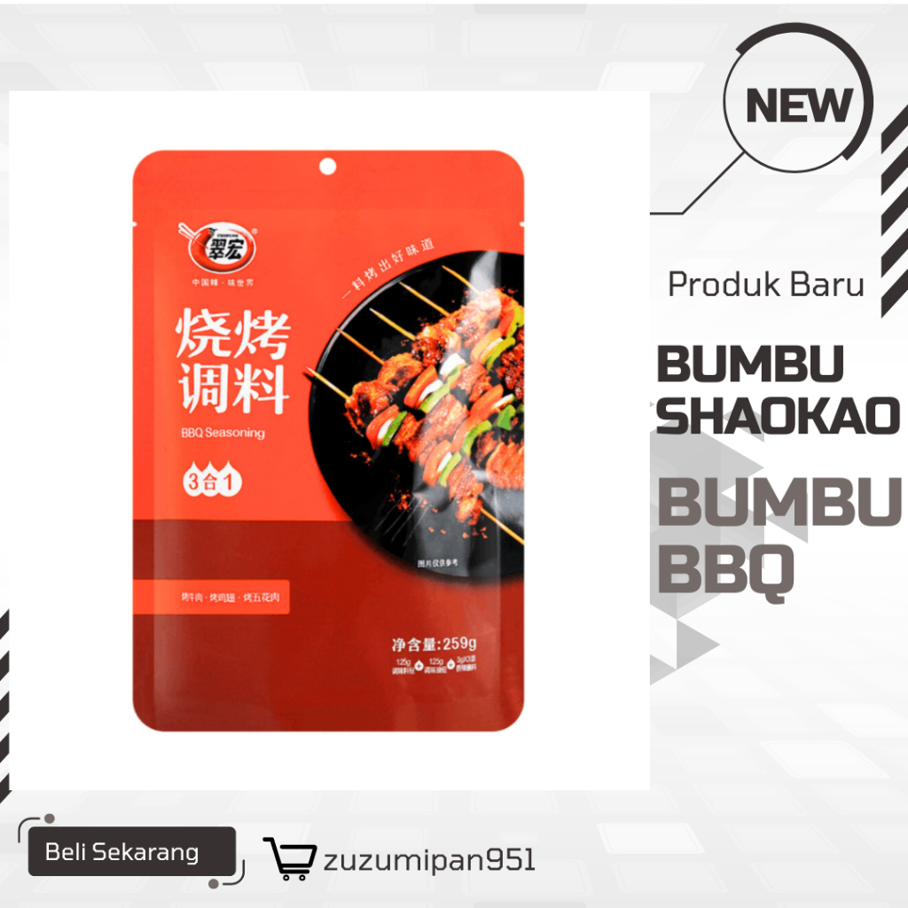 Jual Tersedia dalam Kemasan 3-in-1 dan 2-in-1|Rasakan Keunikan BBQ ...