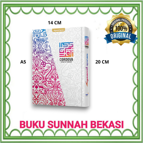 Jual SYAMIL QURAN | Al Quran Cordova Terjemah A5 | Quran Terjemah ...