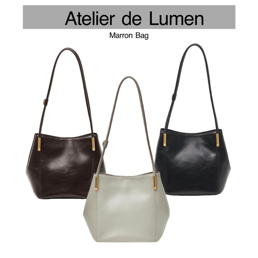 Jual (READY) Atelier de Lumen Marron Bag - Original Korea | Shopee ...
