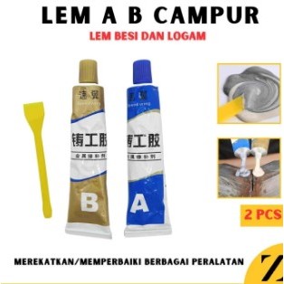 Jual Lem AB Epoxy Penambal Besi Anti Bocor Serbaguna 50 gram | Shopee ...
