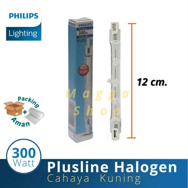 Jual PHILIPS LAMPU HALOGEN STICK 500W PHILIPS HALOGEN STICK PHILIPS ...