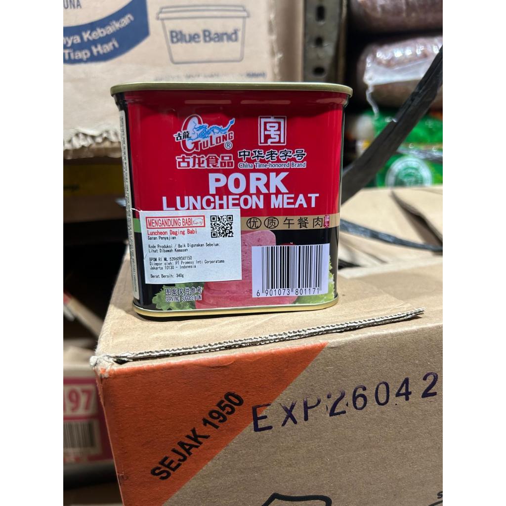 Jual Gulong Canned Ham Pork Luncheon Meat premium 340 gram daging maling | Shopee Indonesia