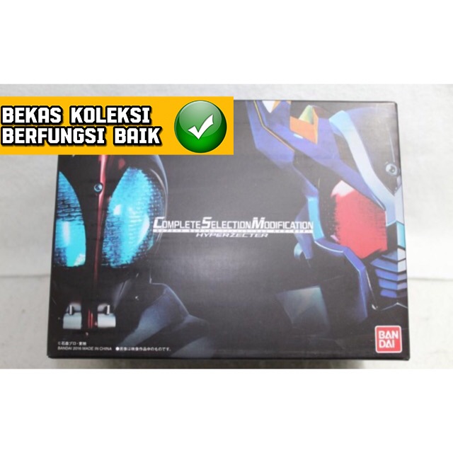 Jual Csm Dx Kamen Rider Kabuto Gattack Gatack Hyper Zecter Complete Selection | Shopee Indonesia